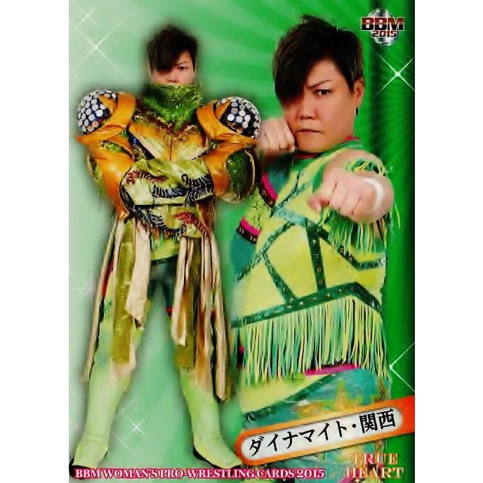 BBM 女子プロレスカード2015 TRUE HEART レギュラー 054 ダイナマイト・関西 : 15th-054 : スポーツカード ジャンバラヤ - 通販 - Yahoo!ショッピング