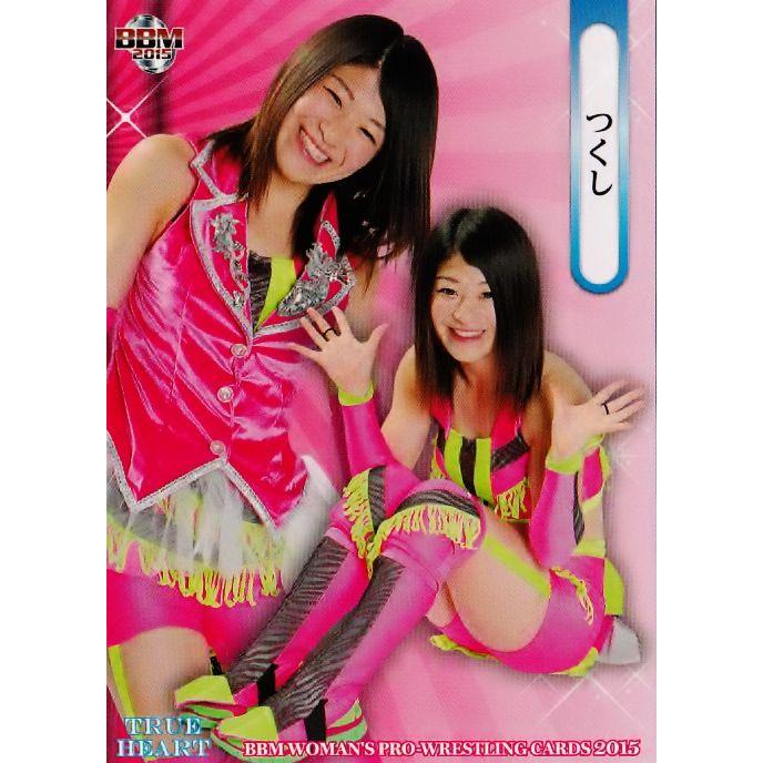 BBM 女子プロレスカード2015 TRUE HEART レギュラー 059 つくし :15TH-059:スポーツカード ジャンバラヤ - 通販 - Yahoo!ショッピング