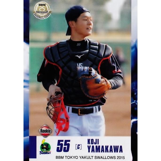 【S43 山川晃司 (ROOKIE)】BBM東京ヤクルトスワローズ 2015 レギュラー :15YS-43:スポーツカード ジャンバラヤ - 通販 - Yahoo!ショッピング