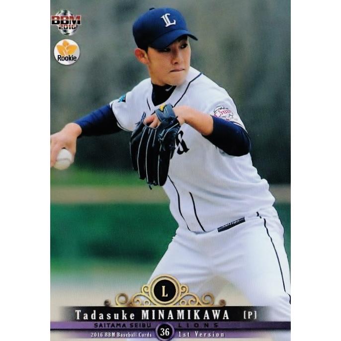 103 【南川忠亮(ROOKIE)/埼玉西武ライオンズ】2016BBMベースボールカード 1st レギュラー : スポーツカード ジャンバラヤ - 通販 - Yahoo!ショッピング