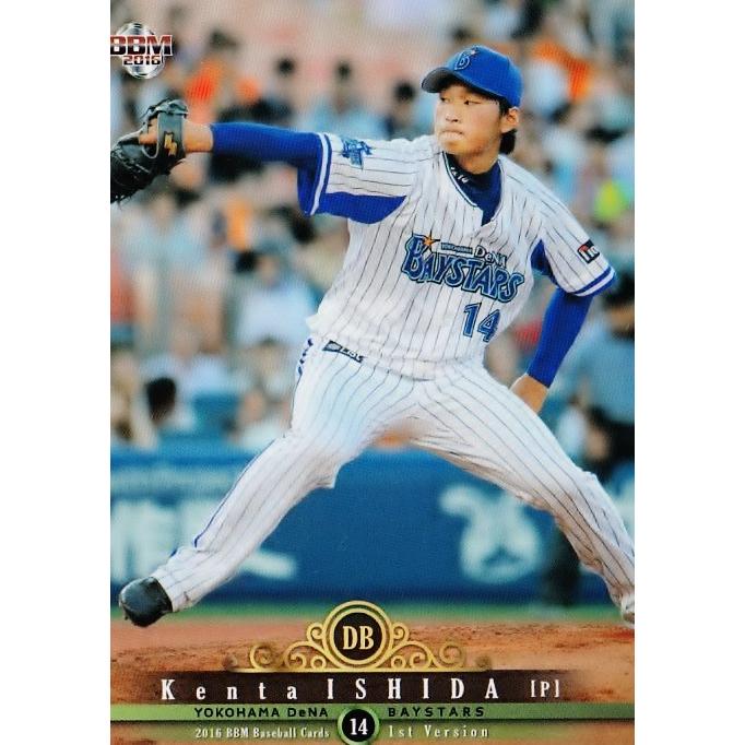300 【石田健太/横浜DeNAベイスターズ】2016BBMベースボールカード 1st レギュラー : スポーツカード ジャンバラヤ - 通販 - Yahoo!ショッピング