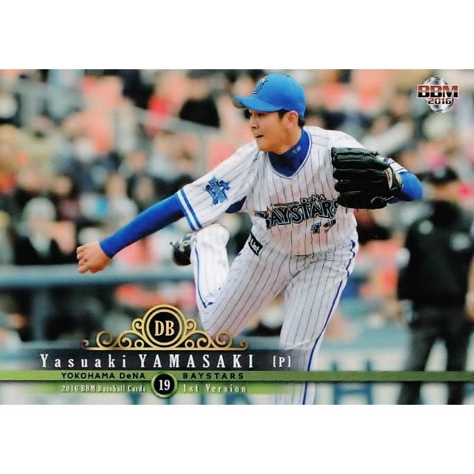 304 【山崎康晃/横浜DeNAベイスターズ】2016BBMベースボールカード 1st レギュラー : 16bbm1st-304 : スポーツカード ジャンバラヤ - 通販 - Yahoo ...