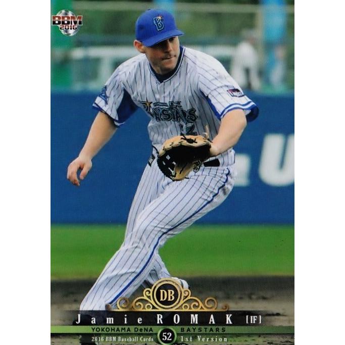 314 【J.ロマック/横浜DeNAベイスターズ】2016BBMベースボールカード 1st レギュラー : スポーツカード ジャンバラヤ - 通販 - Yahoo!ショッピング