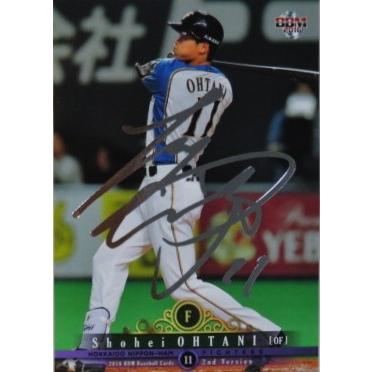 340 【大谷翔平/北海道日本ハムファイターズ】2016BBMベースボールカード 2nd [レギュラー/銀箔サインパラレル] : スポーツカード ジャンバラヤ - 通販 - Yahoo!ショッピング