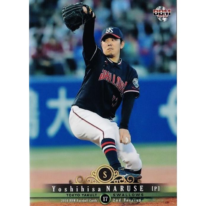 355 【成瀬善久/東京ヤクルトスワローズ】2016BBMベースボールカード 2nd レギュラー [1stバージョンアップデート版] : スポーツカード ジャンバラヤ - 通販 - Yahoo ...