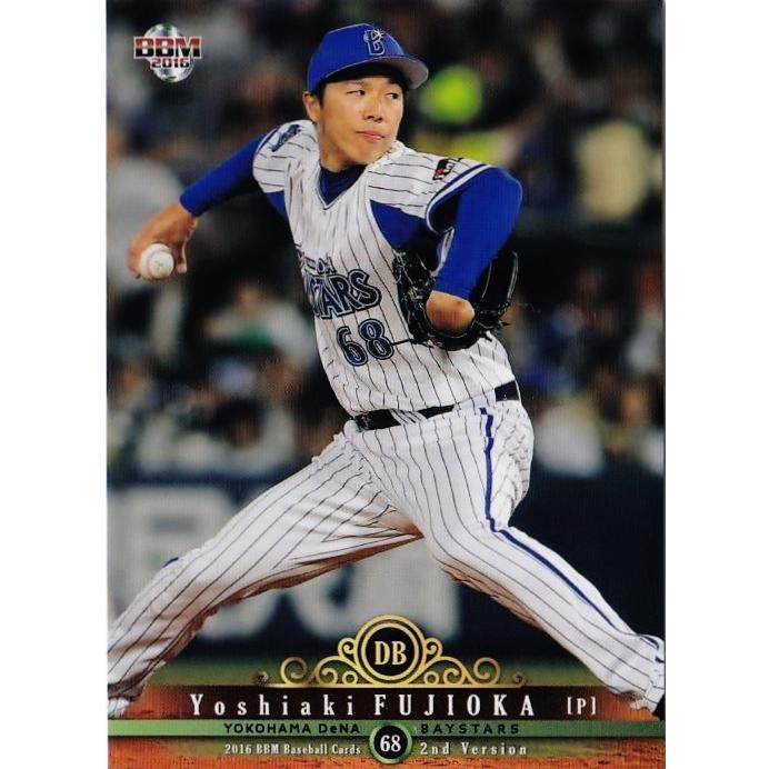 370 【藤岡好明/横浜DeNAベイスターズ】2016BBMベースボールカード 2nd レギュラー [1stバージョンアップデート版] : スポーツカード ジャンバラヤ - 通販 ...