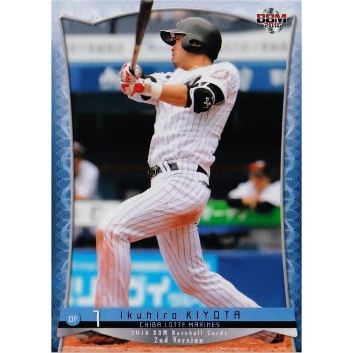 423 【清田育宏/千葉ロッテマリーンズ】2016BBMベースボールカード 2nd レギュラー : スポーツカード ジャンバラヤ - 通販 - Yahoo!ショッピング
