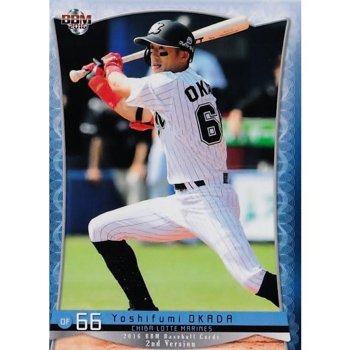 426 【岡田幸文/千葉ロッテマリーンズ】2016BBMベースボールカード 2nd レギュラー : スポーツカード ジャンバラヤ - 通販 - Yahoo!ショッピング