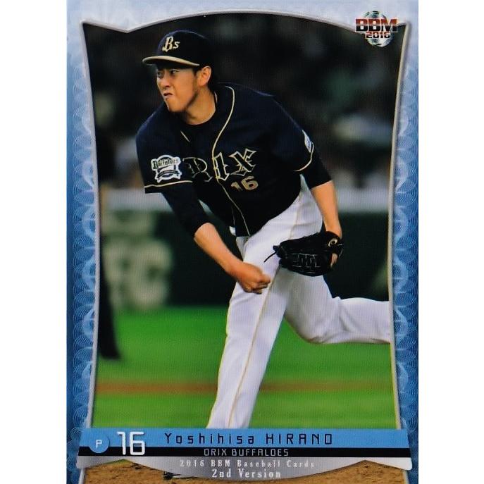 446 【平野佳寿/オリックス・バファローズ】2016BBMベースボールカード 2nd レギュラー : スポーツカード ジャンバラヤ - 通販 - Yahoo!ショッピング