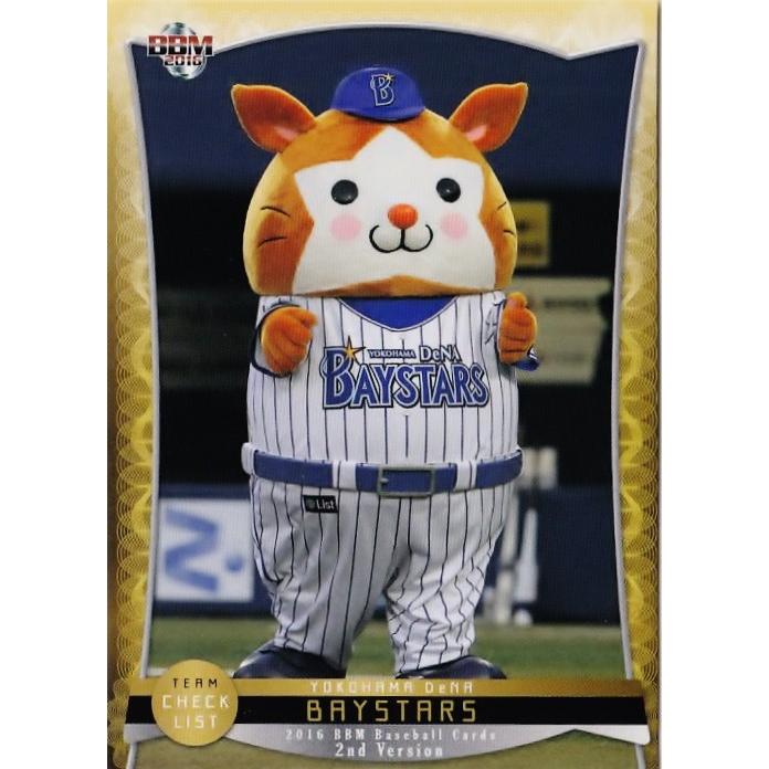 600 【横浜DeNAベイスターズ】2016BBMベースボールカード 2nd レギュラー [チームチェックリスト] : 16bbm2nd-600 : スポーツカード ジャンバラヤ - 通販 ...