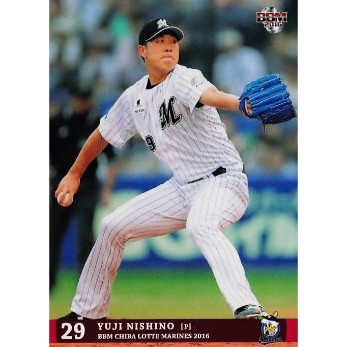 13 【西野勇士】BBM 千葉ロッテマリーンズ 2016 レギュラー : スポーツカード ジャンバラヤ - 通販 - Yahoo!ショッピング