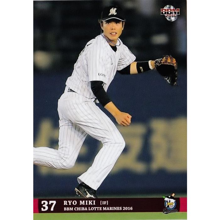49 【三木亮】BBM 千葉ロッテマリーンズ 2016 レギュラー :16CLM-49:スポーツカード ジャンバラヤ - 通販 - Yahoo!ショッピング