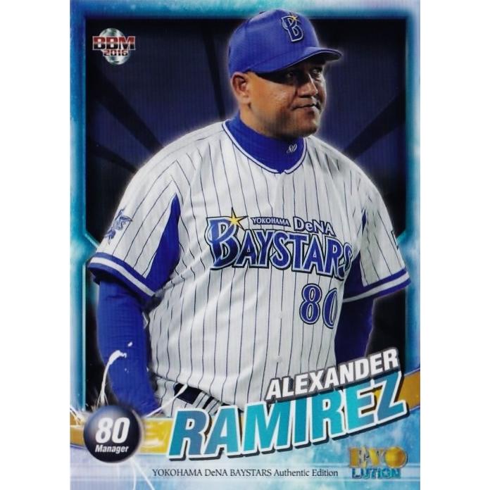 01 【A.ラミレス】BBM2016 横浜DeNAベイスターズ [EVOLUTION] レギュラー : スポーツカード ジャンバラヤ - 通販 - Yahoo!ショッピング