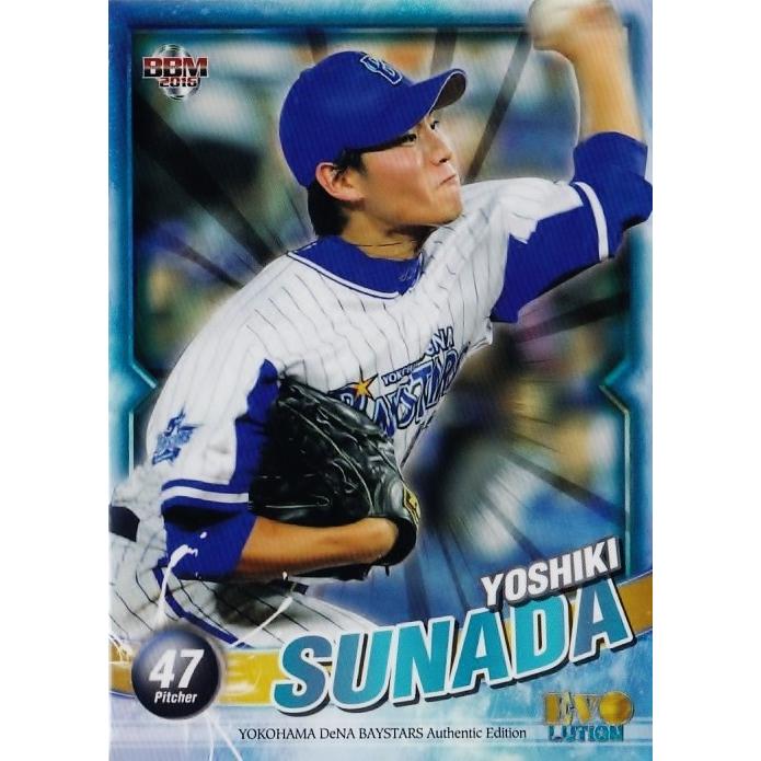 13 【砂田毅樹】BBM2016 横浜DeNAベイスターズ [EVOLUTION] レギュラー : スポーツカード ジャンバラヤ - 通販 - Yahoo!ショッピング