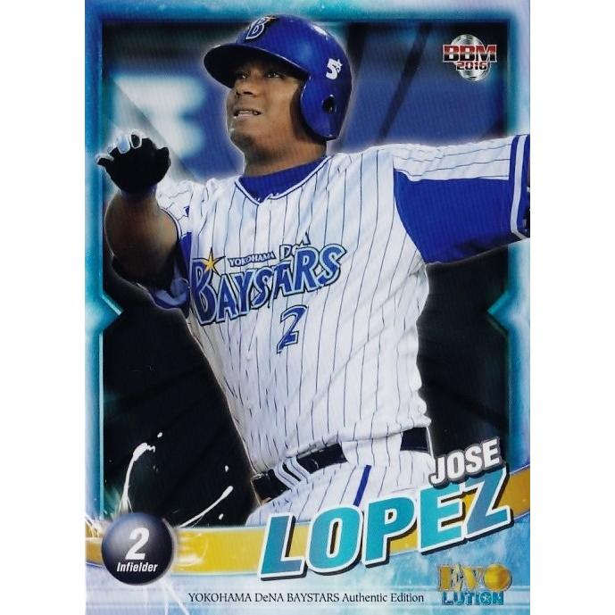 16 【J.ロペス】BBM2016 横浜DeNAベイスターズ [EVOLUTION] レギュラー : スポーツカード ジャンバラヤ - 通販 - Yahoo!ショッピング