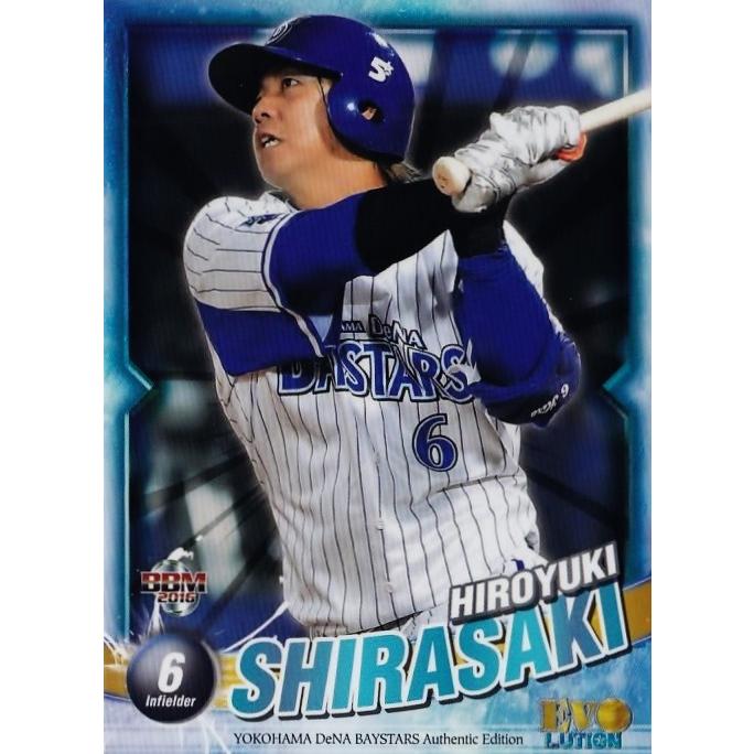 18 【白崎浩之】BBM2016 横浜DeNAベイスターズ [EVOLUTION] レギュラー :16DBEV-18:スポーツカード ジャンバラヤ - 通販 - Yahoo!ショッピング