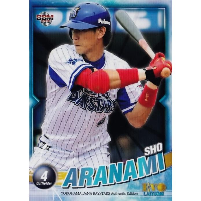 22 【荒波翔】BBM2016 横浜DeNAベイスターズ [EVOLUTION] レギュラー : スポーツカード ジャンバラヤ - 通販 - Yahoo!ショッピング