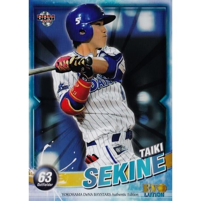 27 【関根大気】BBM2016 横浜DeNAベイスターズ [EVOLUTION] レギュラー :16DBEV-27:スポーツカード ジャンバラヤ - 通販 - Yahoo!ショッピング