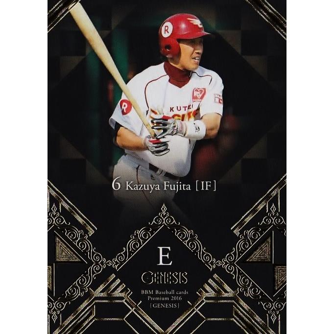 50 【藤田一也/東北楽天ゴールデンイーグルス】BBM2016 GENESIS ジェネシス レギュラー : 16ge-050 : スポーツカード ジャンバラヤ - 通販 - Yahoo!ショッピング