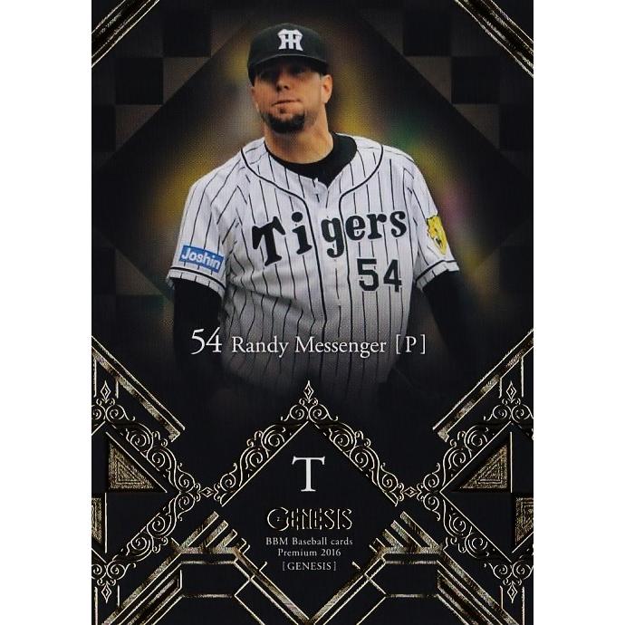 76 【メッセンジャー/阪神タイガース】BBM2016 GENESIS ジェネシス レギュラー :16GE-076:スポーツカード ジャンバラヤ - 通販 - Yahoo!ショッピング