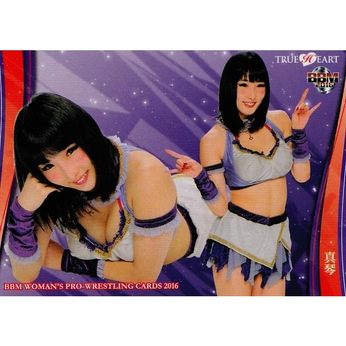 BBM 女子プロレスカード2016 TRUE HEART レギュラー 088 真琴 : スポーツカード ジャンバラヤ - 通販 - Yahoo!ショッピング