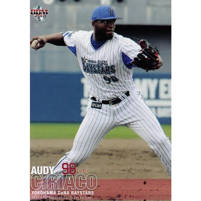 231 【A.シリアコ/横浜DeNAベイスターズ】2017BBMベースボールカード 1st レギュラー : スポーツカード ジャンバラヤ - 通販 - Yahoo!ショッピング