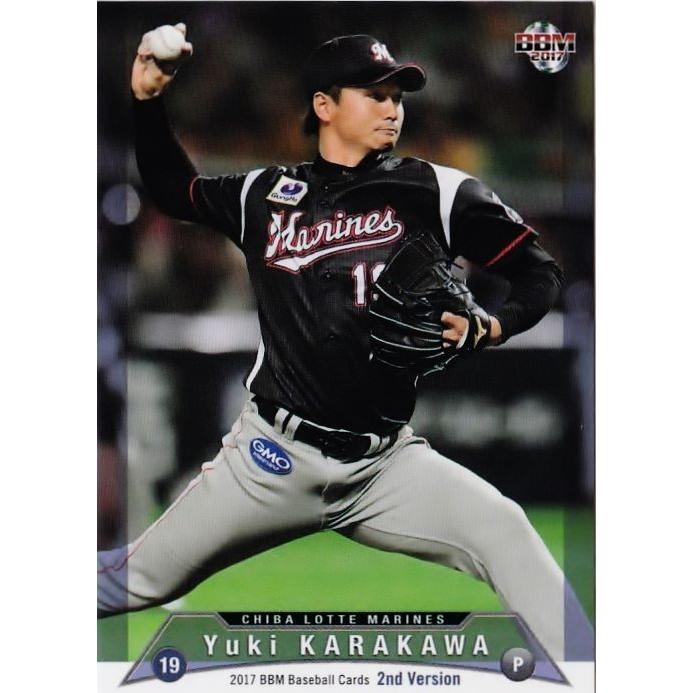413 【唐川侑己/千葉ロッテマリーンズ】2017BBMベースボールカード 2nd レギュラー : スポーツカード ジャンバラヤ - 通販 - Yahoo!ショッピング