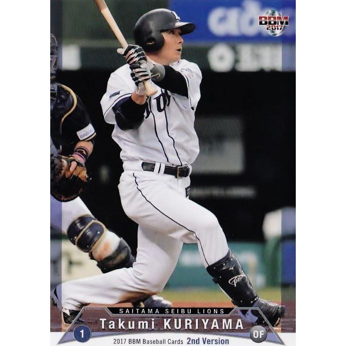 442 【栗山巧/埼玉西武ライオンズ】2017BBMベースボールカード 2nd レギュラー : 17bbm2nd-442 : スポーツカード ジャンバラヤ - 通販 - Yahoo!ショッピング