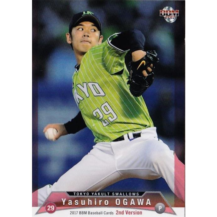 558 【小川泰弘/東京ヤクルトスワローズ】2017BBMベースボールカード 2nd