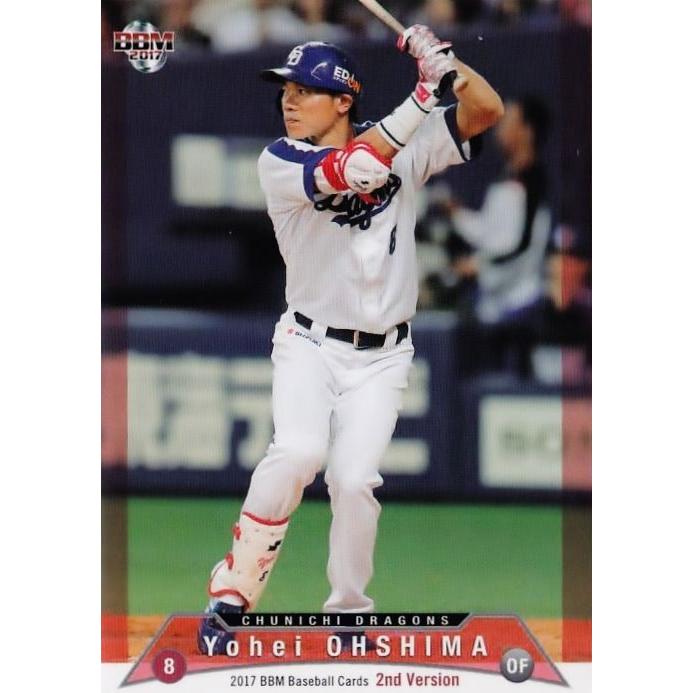 587 【大島洋平/中日ドラゴンズ】2017BBMベースボールカード 2nd レギュラー : スポーツカード ジャンバラヤ - 通販 - Yahoo!ショッピング