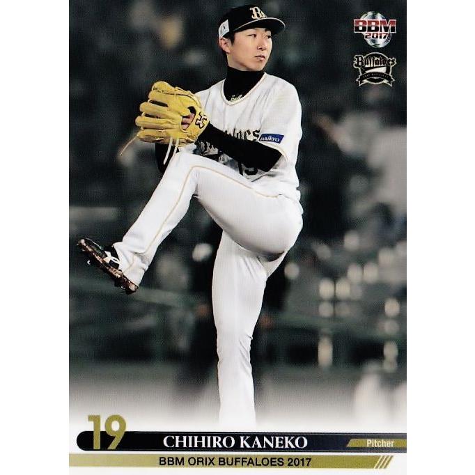 09 【金子千尋】BBM オリックス・バファローズ 2017 レギュラー : スポーツカード ジャンバラヤ - 通販 - Yahoo!ショッピング