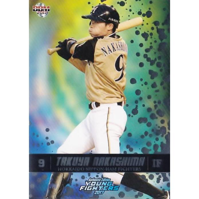 19 【中島卓也】BBM北海道日本ハムファイターズ2017 「YOUNG FIGHTERS」 レギュラー : スポーツカード ジャンバラヤ - 通販 - Yahoo!ショッピング