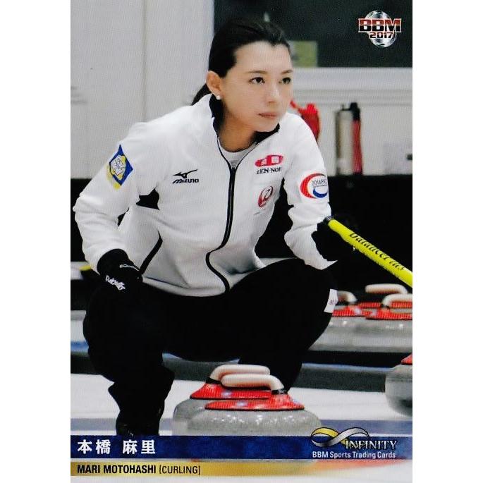 89 【本橋麻里/カーリング】BBM2017 「INFINITY/インフィニティ」 レギュラー : スポーツカード ジャンバラヤ - 通販 - Yahoo!ショッピング