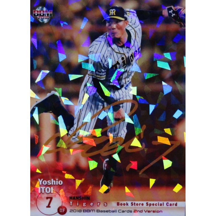 BS08 【糸井嘉男/阪神タイガース】2018BBMベースボールカード 2nd プロモーションカード [書店版] :18BBM2nd-BS08:スポーツカード ジャンバラヤ - 通販 ...