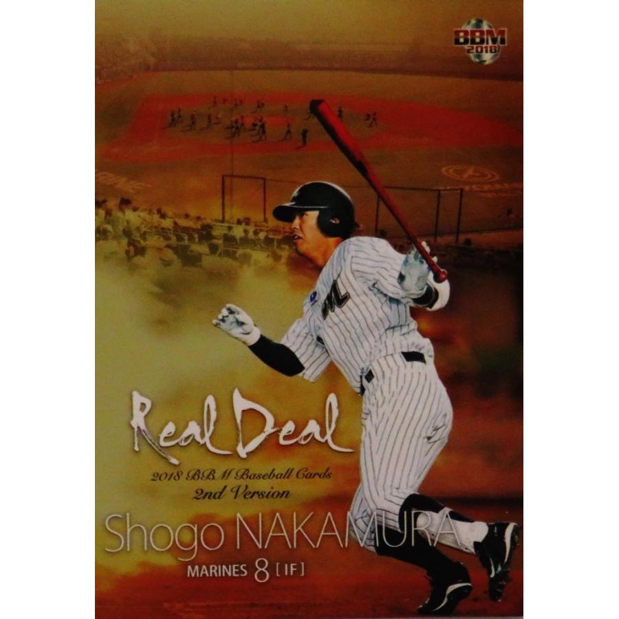 RD06 【中村奨吾/千葉ロッテマリーンズ】2018BBMベースボールカード 2nd インサート [REAL DEAL] : スポーツカード ジャンバラヤ - 通販 - Yahoo!ショッピング