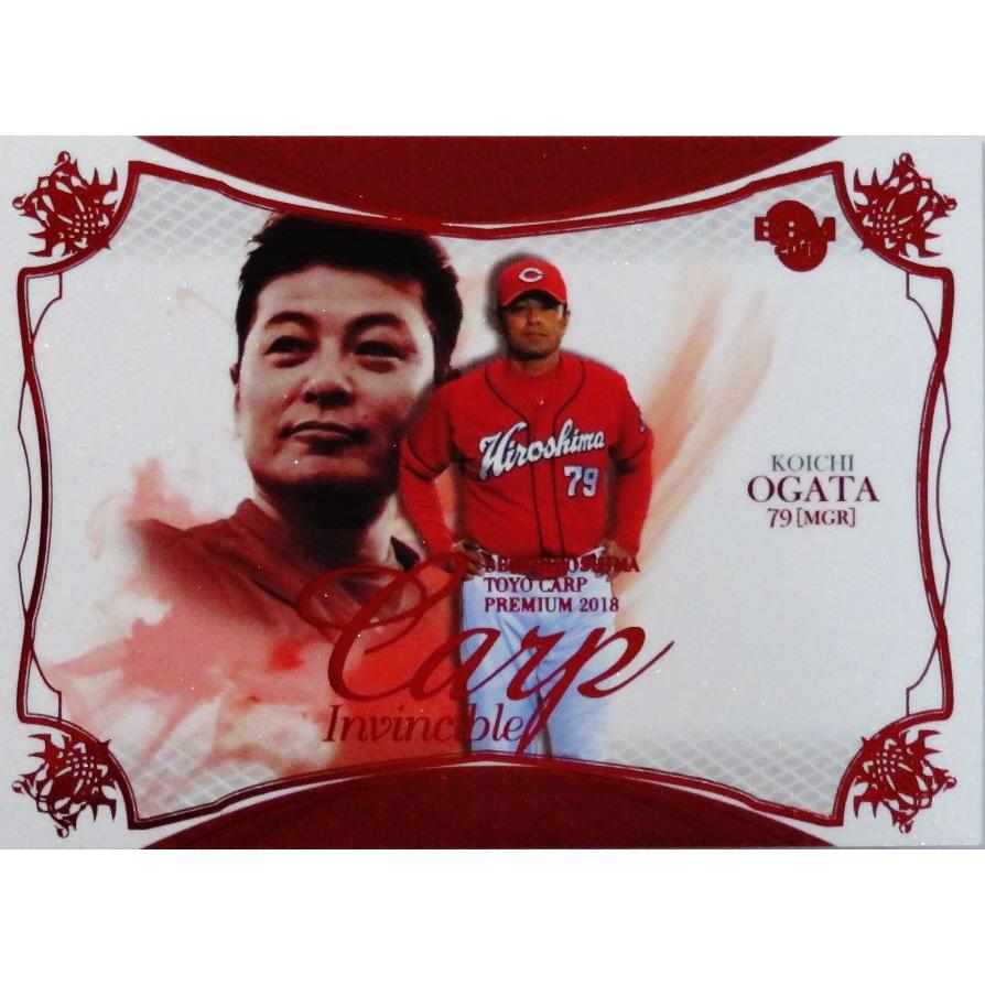 1 【緒方孝市】BBM2018 広島東洋カープ 「Invincible」 レギュラー : スポーツカード ジャンバラヤ - 通販 - Yahoo!ショッピング