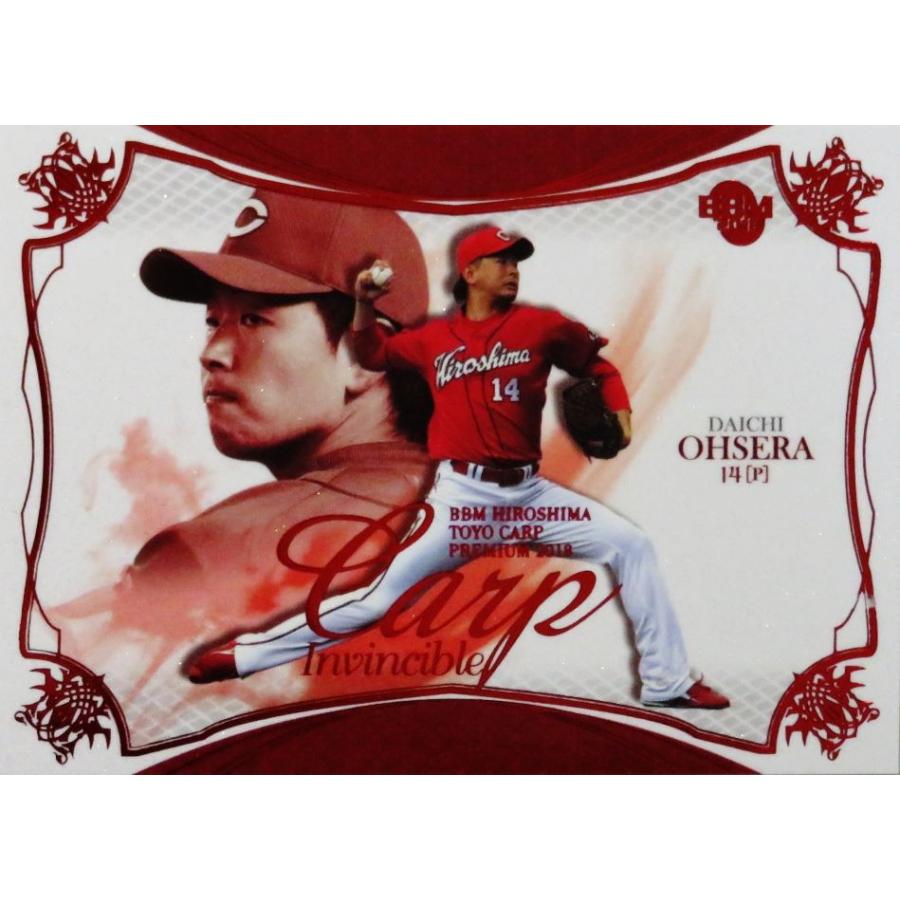 3 【大瀬良大地】BBM2018 広島東洋カープ 「Invincible」 レギュラー : スポーツカード ジャンバラヤ - 通販 - Yahoo!ショッピング