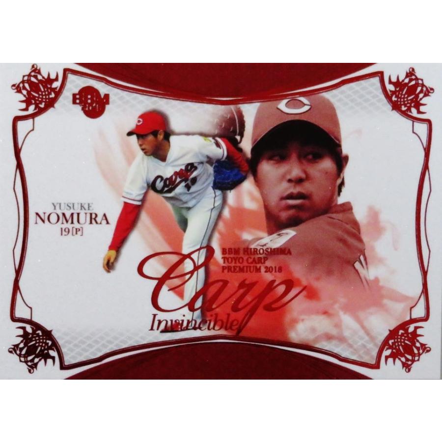 6 【野村祐輔】BBM2018 広島東洋カープ 「Invincible」 レギュラー : スポーツカード ジャンバラヤ - 通販 - Yahoo!ショッピング