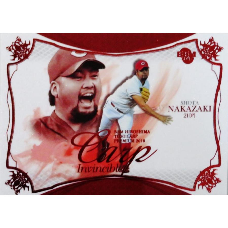 7 【中崎翔太】BBM2018 広島東洋カープ 「Invincible」 レギュラー :18HTCIV-07:スポーツカード ジャンバラヤ - 通販 - Yahoo!ショッピング