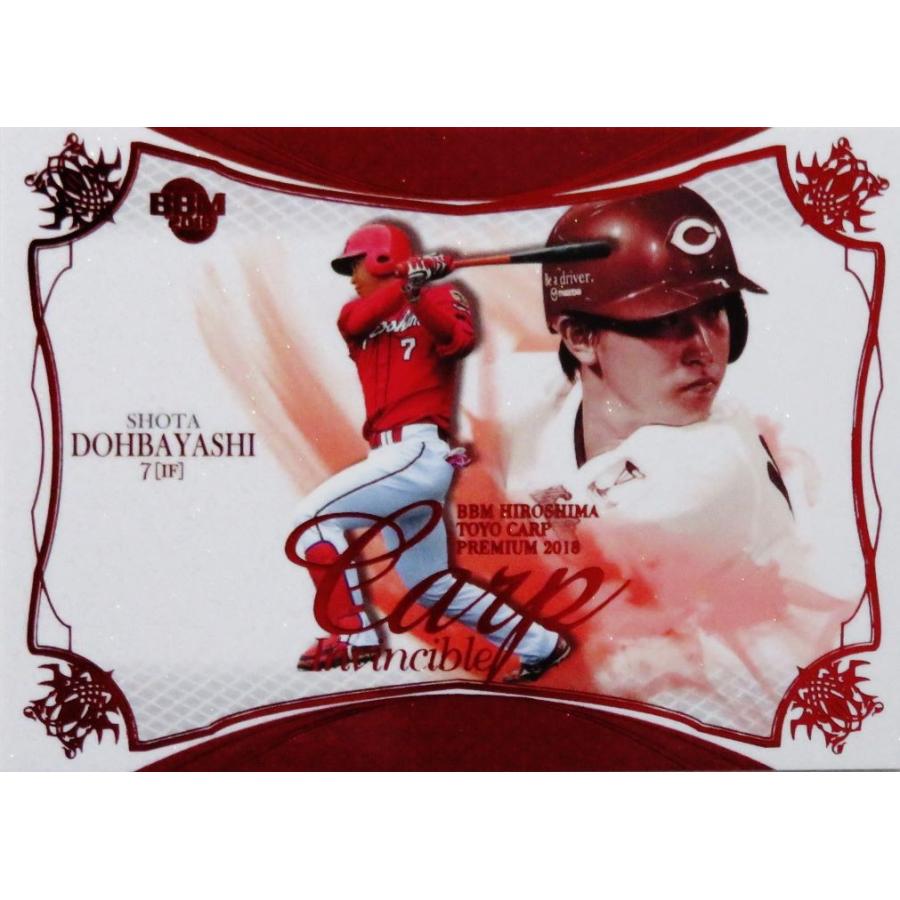 19 【堂林翔太】BBM2018 広島東洋カープ 「Invincible」 レギュラー : スポーツカード ジャンバラヤ - 通販 - Yahoo!ショッピング