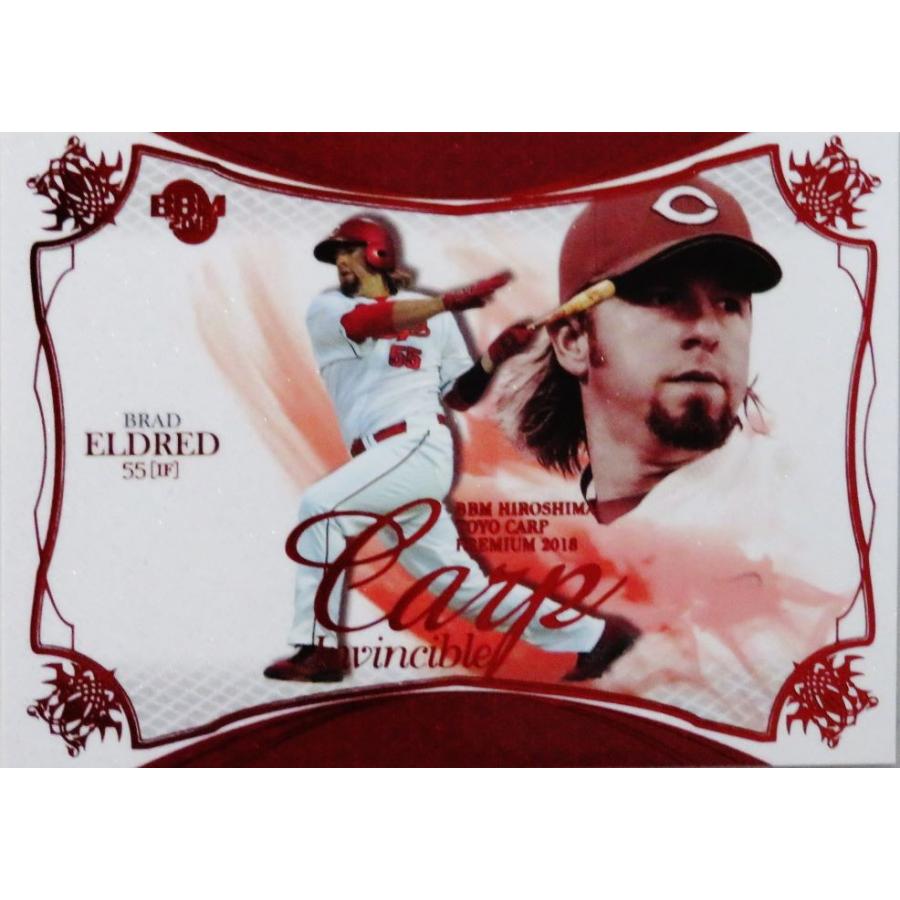 22 【エルドレッド】BBM2018 広島東洋カープ 「Invincible」 レギュラー : スポーツカード ジャンバラヤ - 通販 - Yahoo!ショッピング