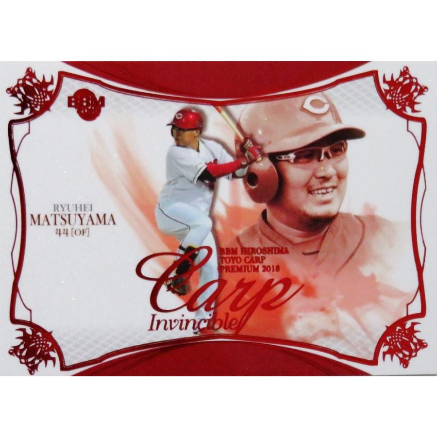 26 【松山竜平】BBM2018 広島東洋カープ 「Invincible」 レギュラー : スポーツカード ジャンバラヤ - 通販 - Yahoo!ショッピング