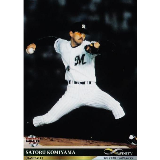 7 【小宮山悟/千葉ロッテマリーンズ】BBM2018 「INFINITY/インフィニティ」 レギュラー : スポーツカード ジャンバラヤ - 通販 - Yahoo!ショッピング