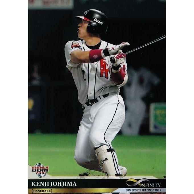 21 【城島健司/福岡ダイエーホークス】BBM2018 「INFINITY/インフィニティ」 レギュラー : スポーツカード ジャンバラヤ - 通販 - Yahoo!ショッピング