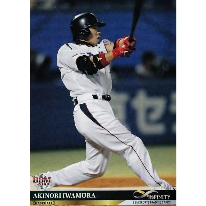 22 【岩村明憲/東京ヤクルトスワローズ】BBM2018 「INFINITY/インフィニティ」 レギュラー : スポーツカード ジャンバラヤ - 通販 - Yahoo!ショッピング