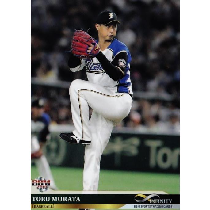 33 【村田透/北海道日本ハムファイターズ】BBM2018 「INFINITY/インフィニティ」 レギュラー : スポーツカード ジャンバラヤ - 通販 - Yahoo!ショッピング