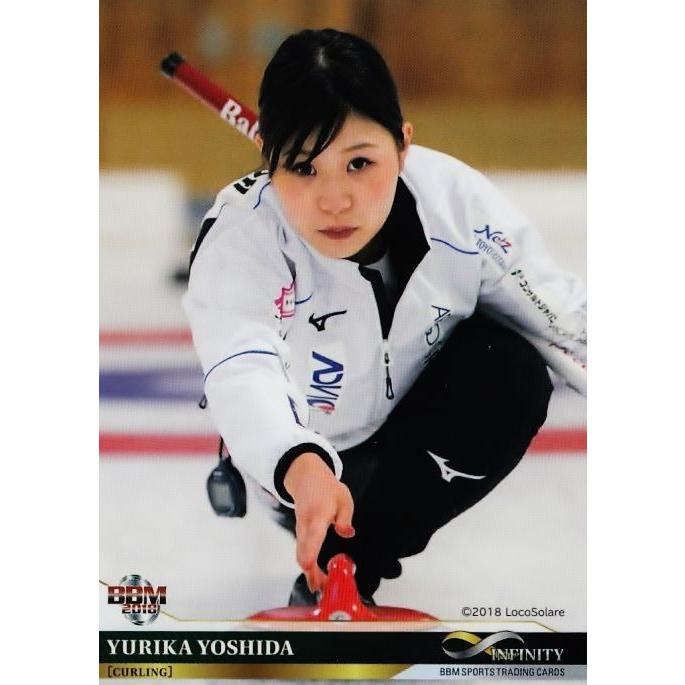 75 【吉田夕梨花/カーリング】BBM2018 「INFINITY/インフィニティ」 レギュラー : スポーツカード ジャンバラヤ - 通販 - Yahoo!ショッピング