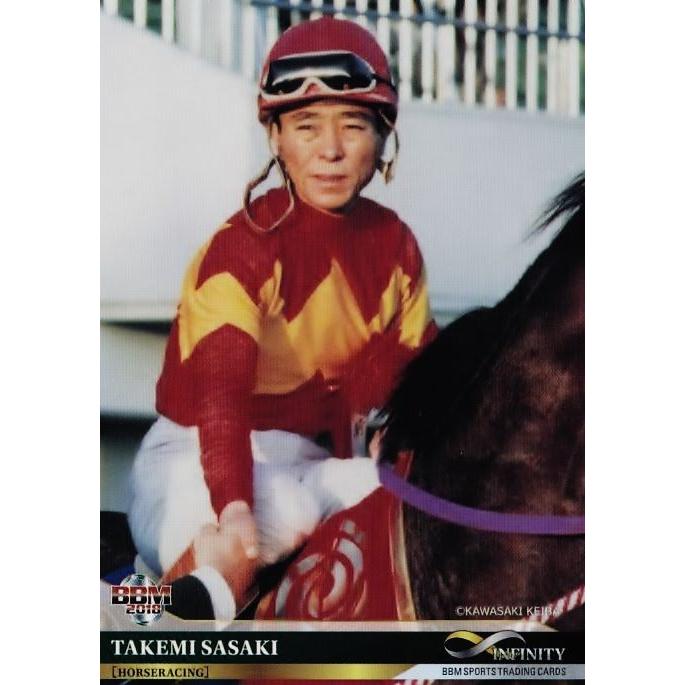 85 【佐々木竹見/競馬】BBM2018 「INFINITY/インフィニティ」 レギュラー :18IFT-085:スポーツカード ジャンバラヤ - 通販 - Yahoo!ショッピング
