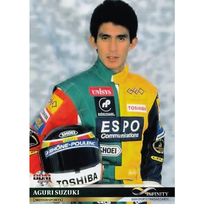 90 【鈴木亜久里/モータースポーツ】BBM2018 「INFINITY/インフィニティ」 レギュラー :18IFT-090:スポーツカード ジャンバラヤ - 通販 - Yahoo!ショッピング