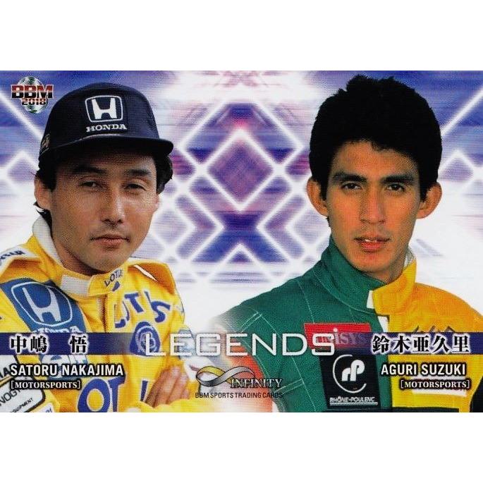 105 【中嶋悟/鈴木亜久里（モーターースポーツ）】BBM2018 「INFINITY/インフィニティ」 レギュラー [コンボカード] :18IFT-105:スポーツカード ジャンバラヤ ...